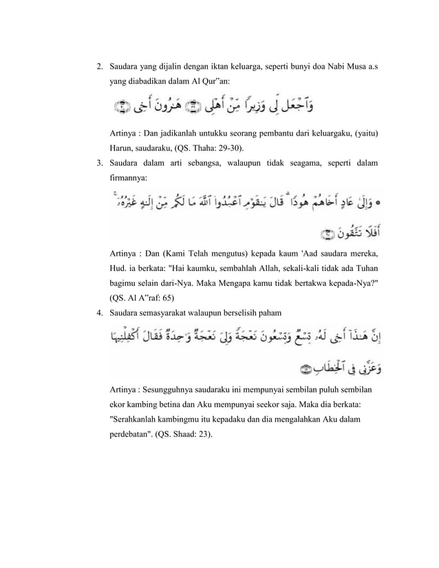 Ukhuwah islam 1(persaudaraan muslim dan sesama manusia) | PDF