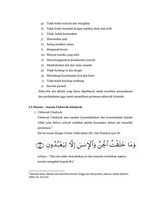 Ukhuwah islam 1(persaudaraan muslim dan sesama manusia) | PDF
