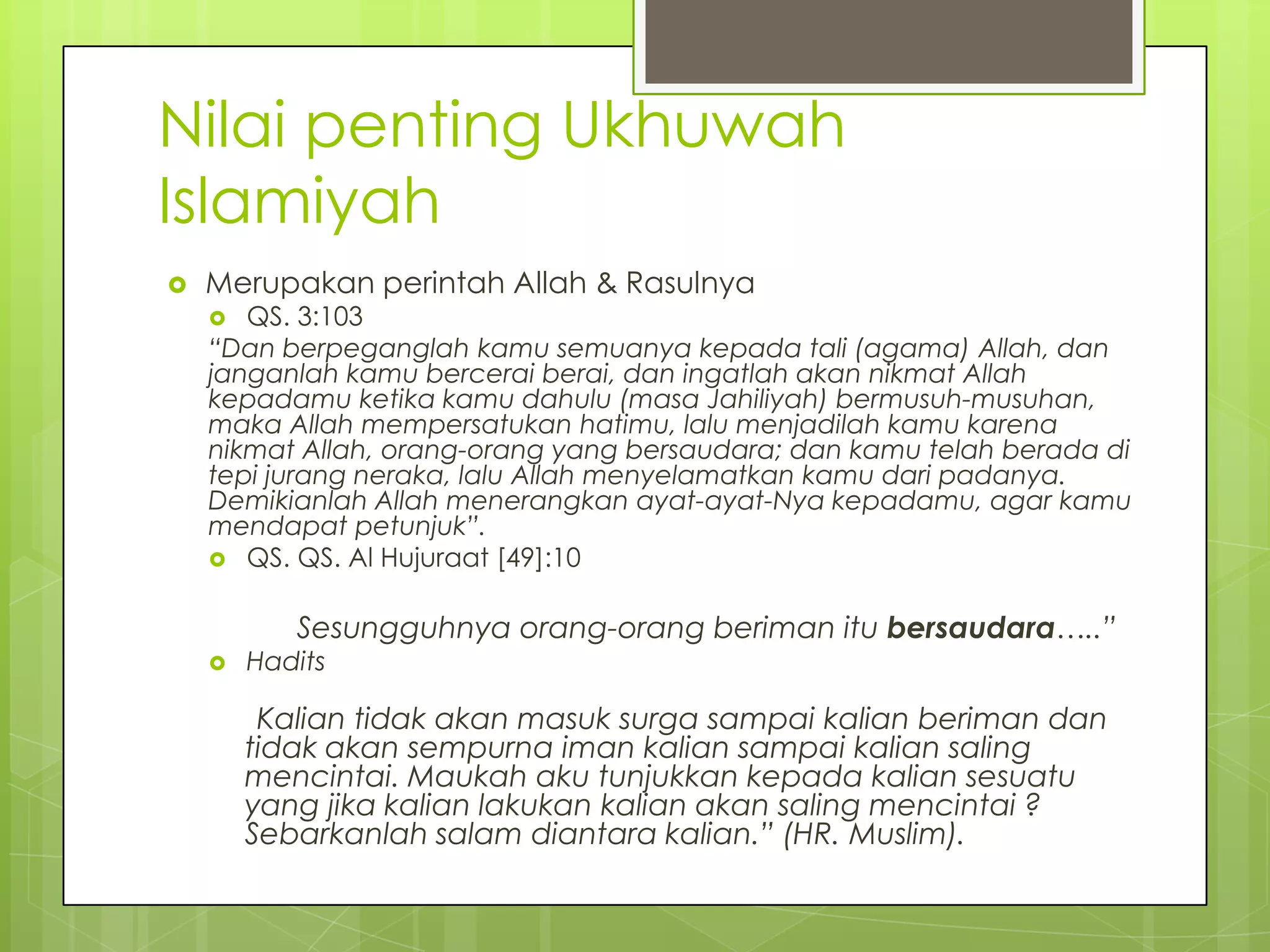 Ukhuwah islamiyah | PPTX