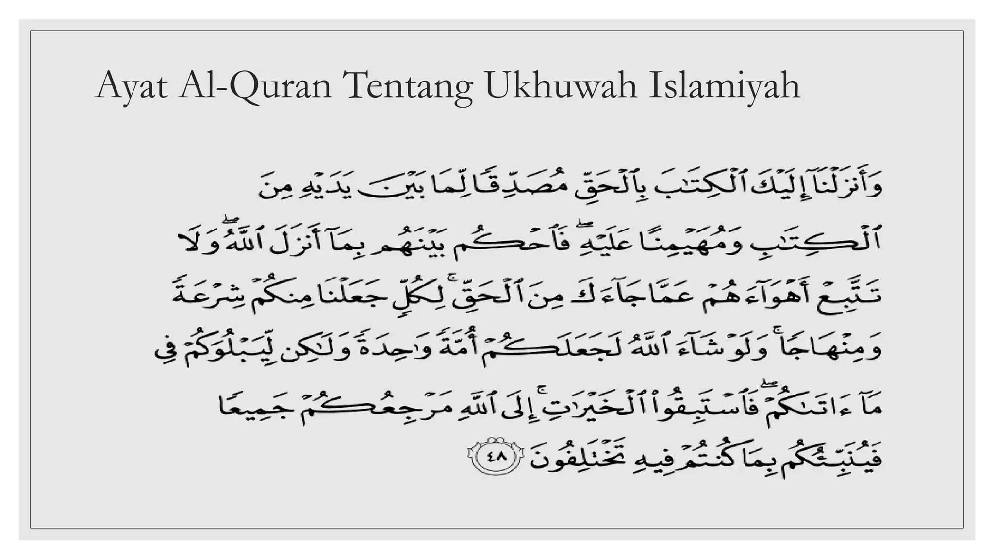 Ukhuwah islamiyah.pptx