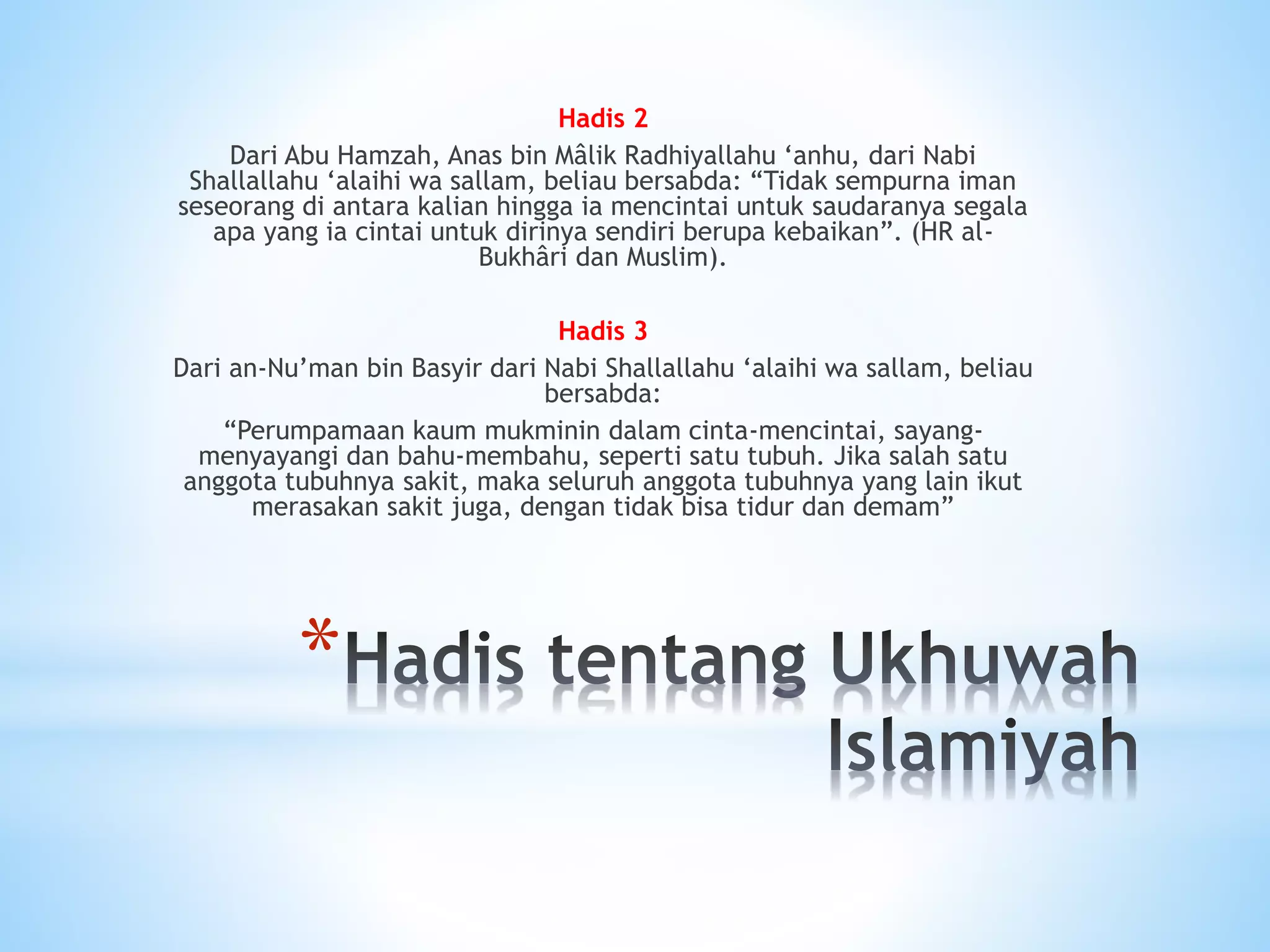 UKHUWAH ISLAMIYYAH.pptx