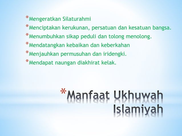 UKHUWAH ISLAMIYYAH.pptx