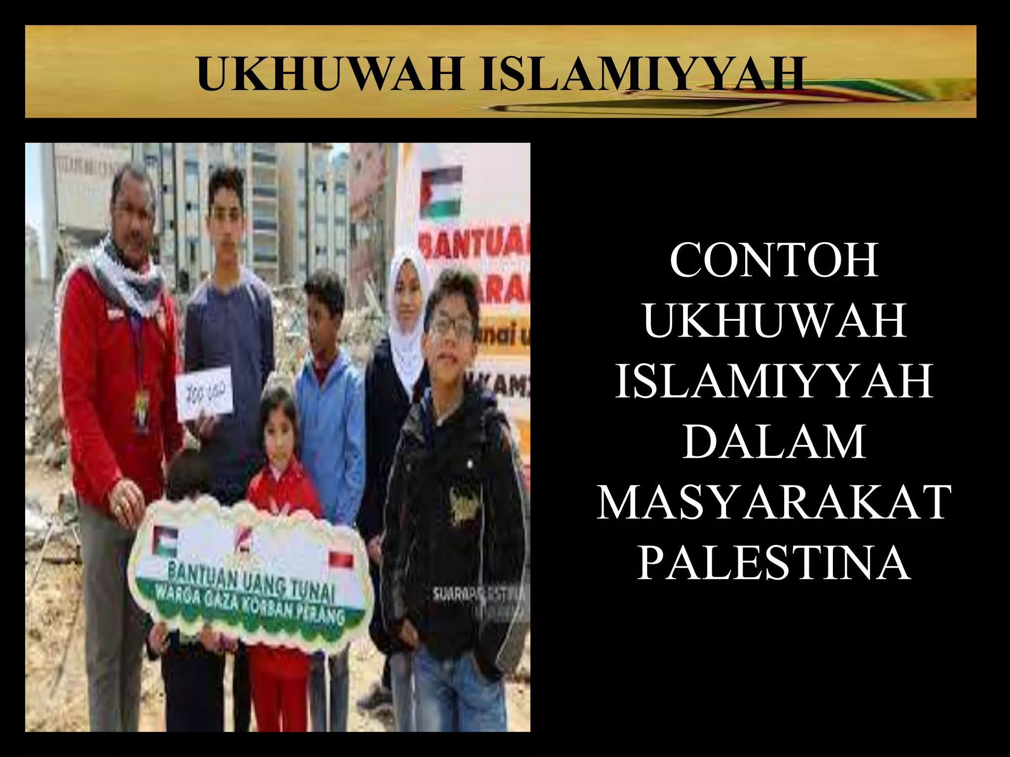 UKHUWAH ISLAMIYYAH 1.ppt