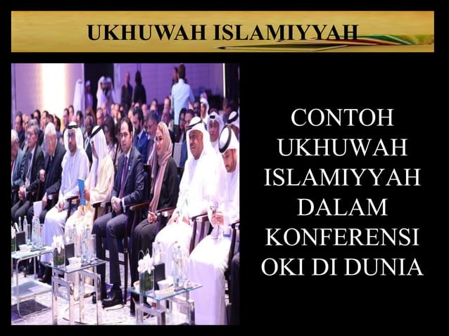 UKHUWAH ISLAMIYYAH 1.ppt
