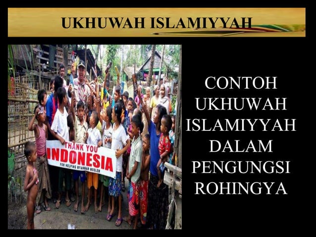 UKHUWAH ISLAMIYYAH 1.ppt