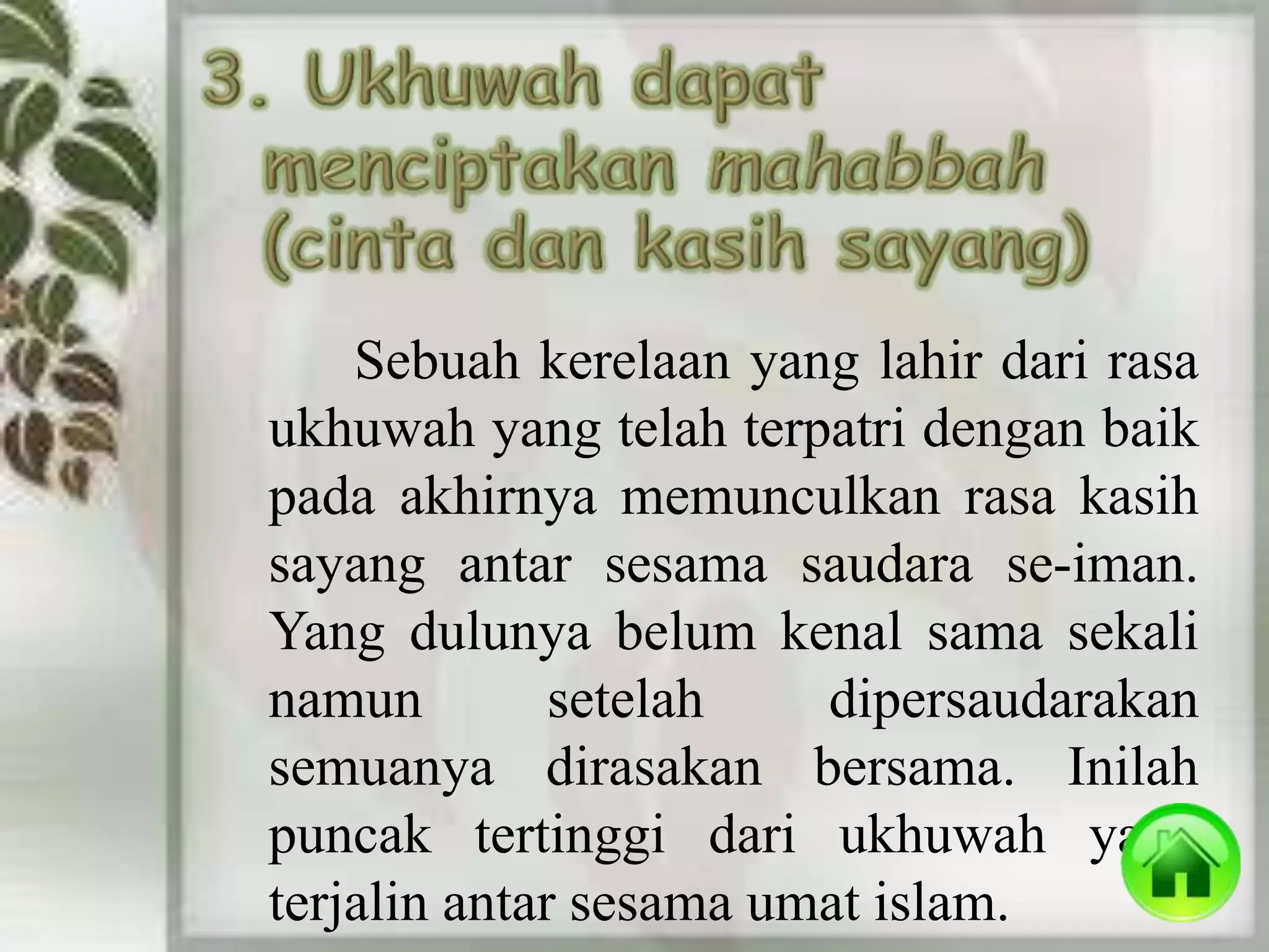 Presentasi Ukhuwah (persaudaraan) | PPTX