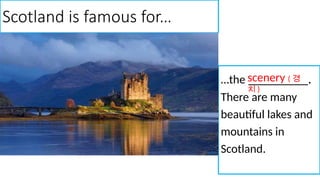 UK Intro Quiz korean esl quiz and information.pptx