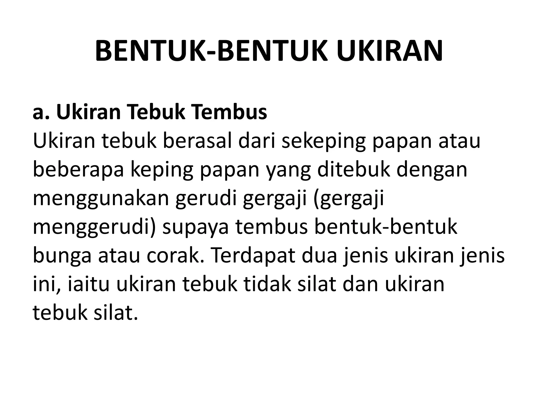 Ukiran kayu seni visual | PPTX