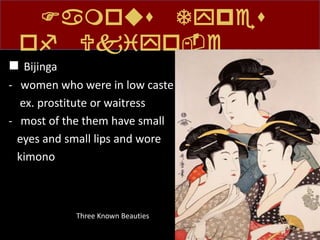 Ukiyo e | PPT