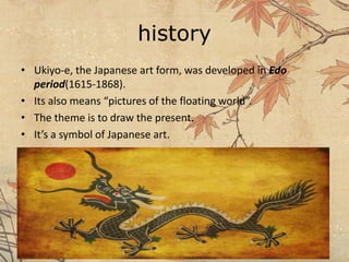 Ukiyo e | PPTX