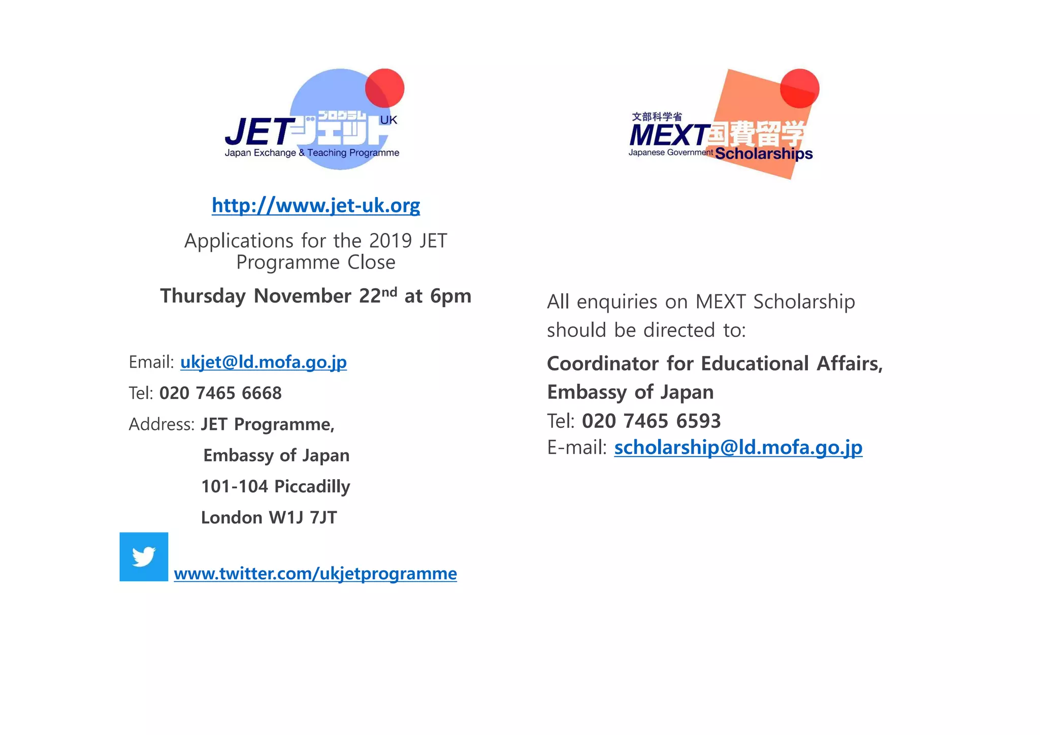 UK JET Programme and Japanese Government MEXT Scholarships 2019 | PPT
