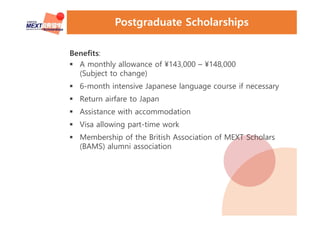 UK JET Programme and Japanese Government MEXT Scholarships 2019 | PPT