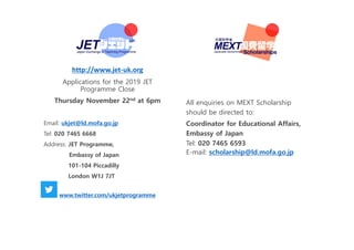 UK JET Programme and Japanese Government MEXT Scholarships 2019 | PPT
