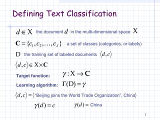 Text classification | PPT