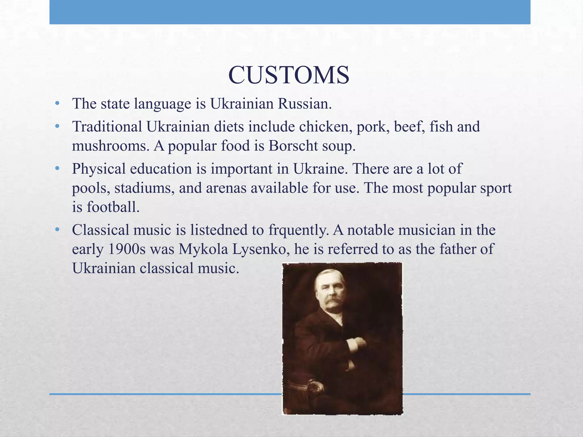 Ukraine | PPT