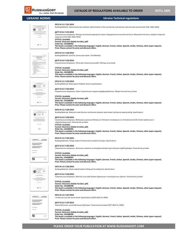 Ukraine laws 363 | PDF