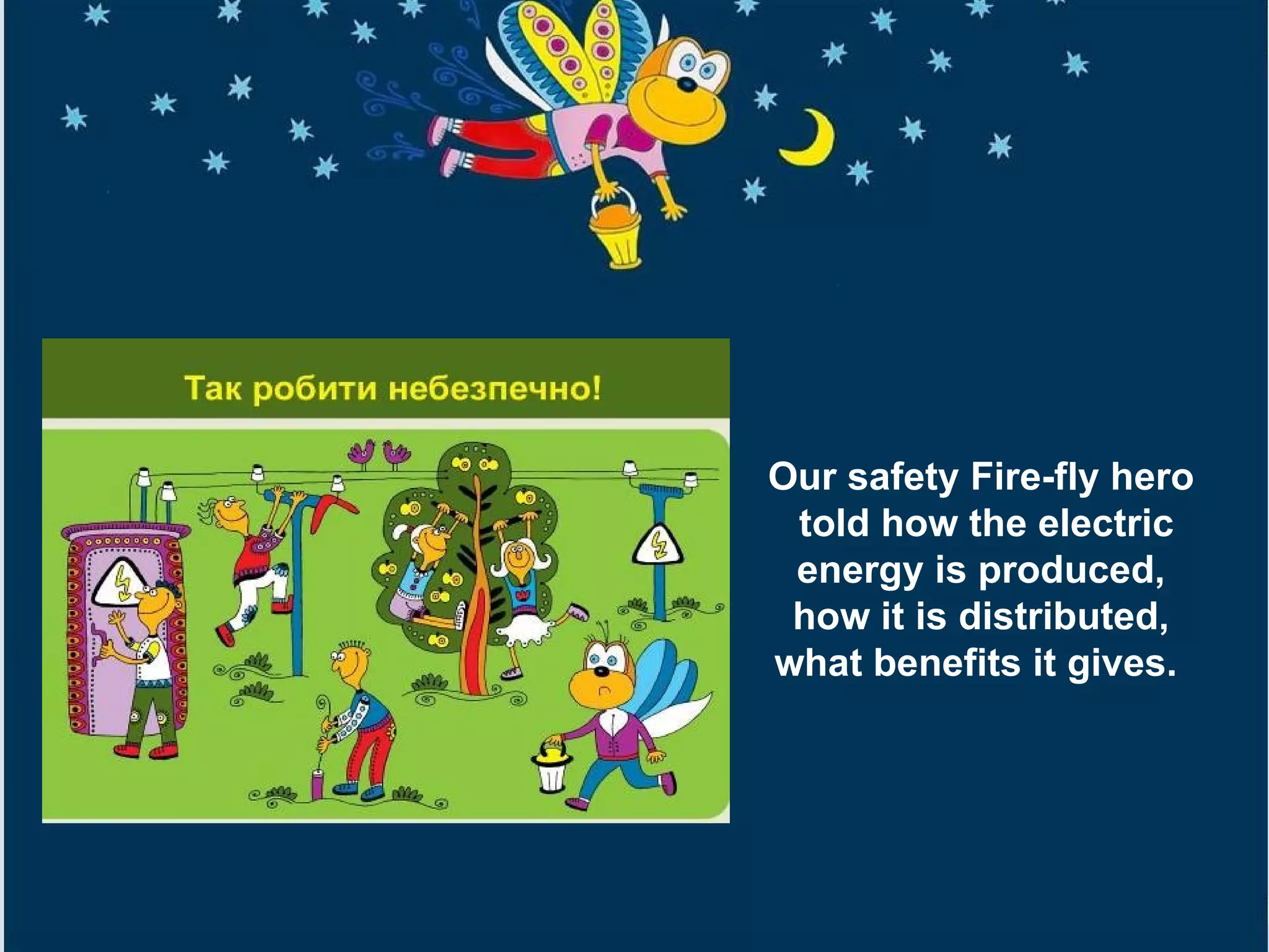 AES Ukraine Safety Lesson | PPT | Daycare and Pre-School | Parenting