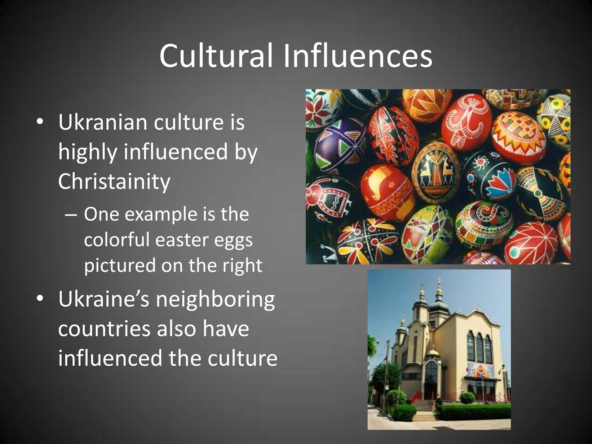 Ukrainian culture | PPTX