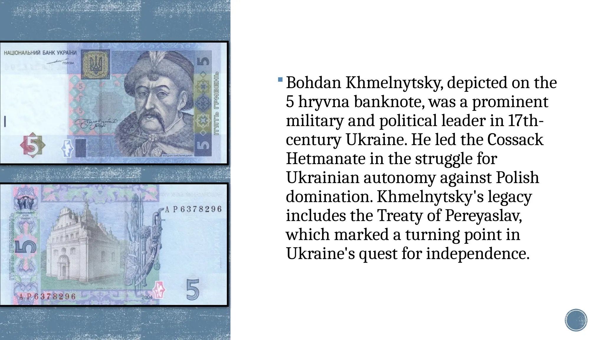 Ukrainian currency. Famous people on each banknote | PPTX