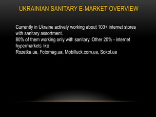 Ukrainian sanitary e-commerce overview | PPT