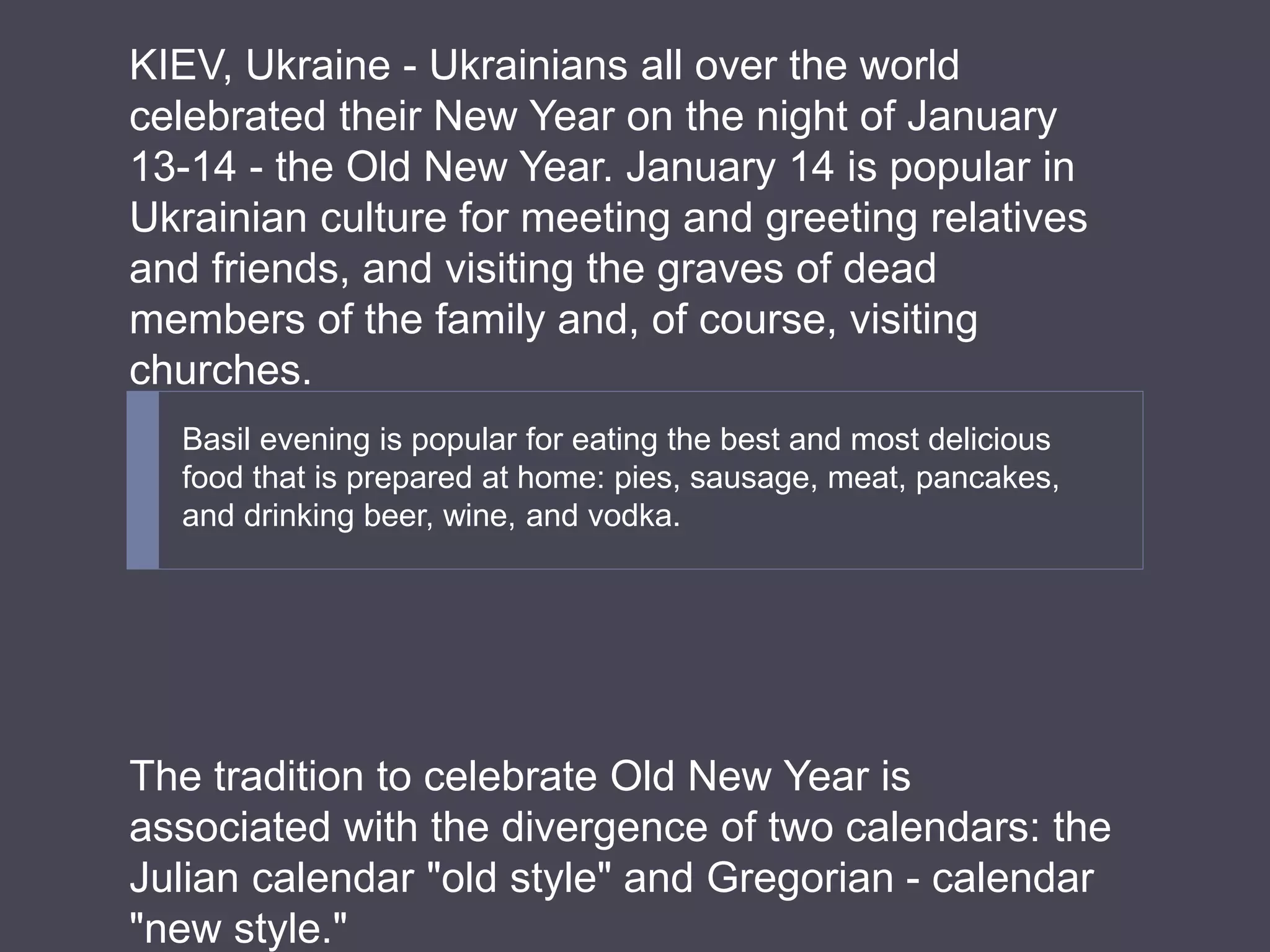 Ukrainian new year | PPTX