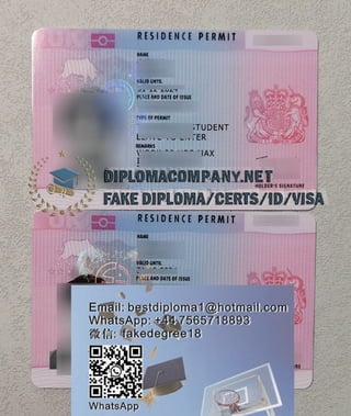 Fake UK resident permit | PDF