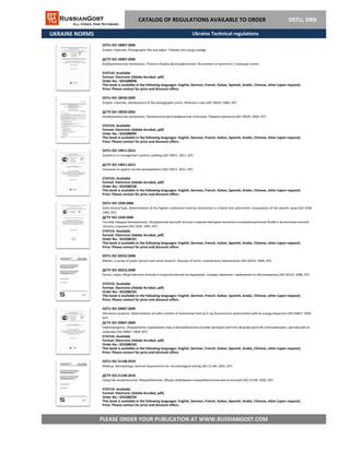 Ukr sepro deklaration 274 | PDF