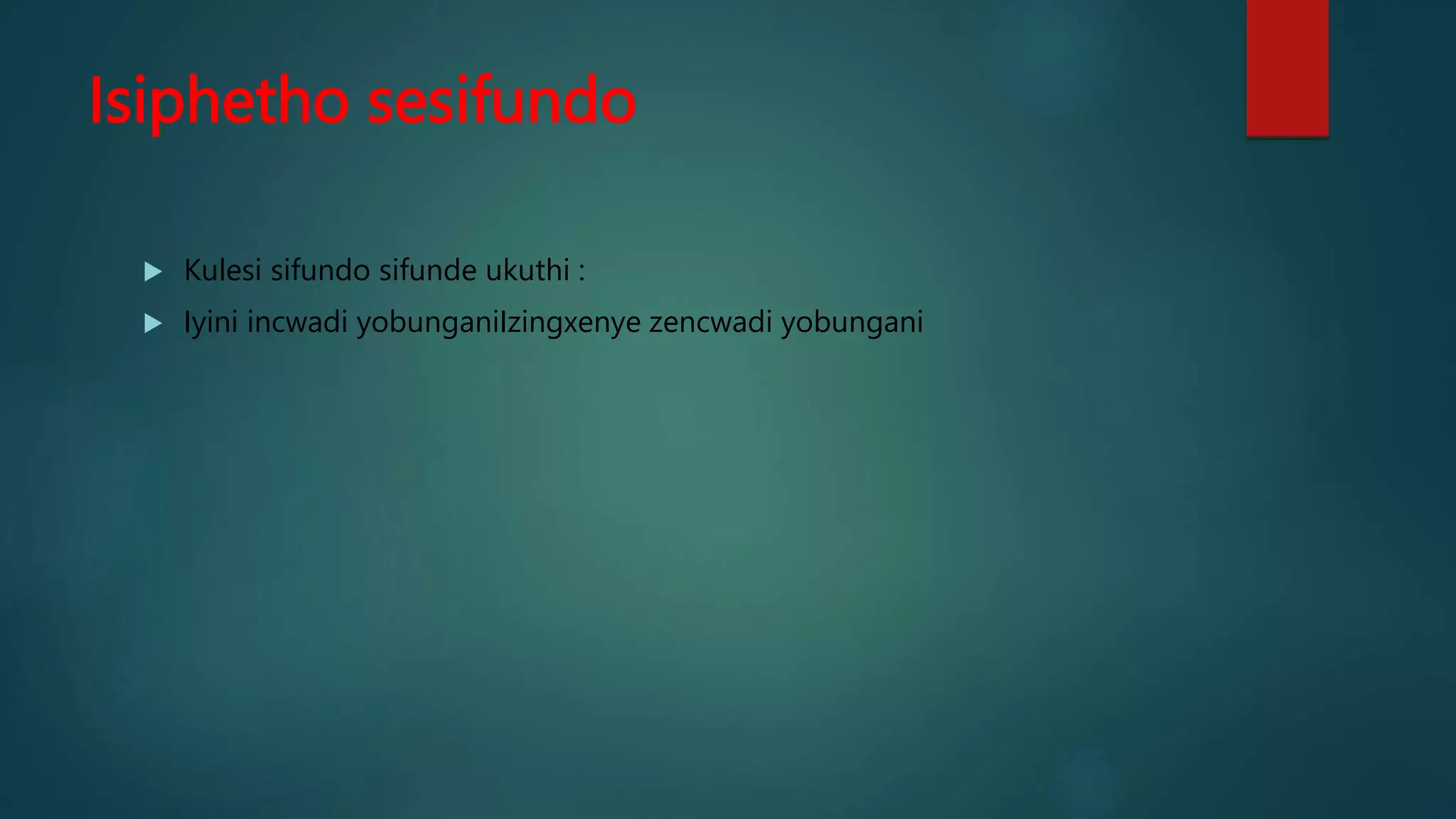 Ukubhala nokwethula.pptx