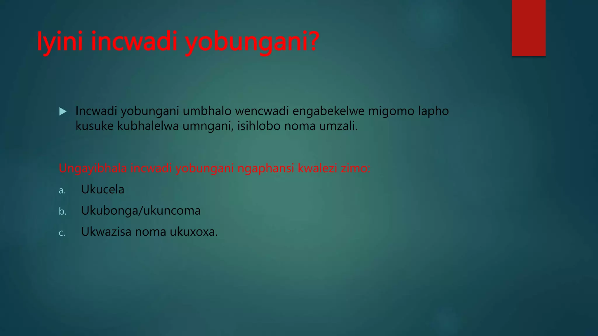 Ukubhala nokwethula.pptx