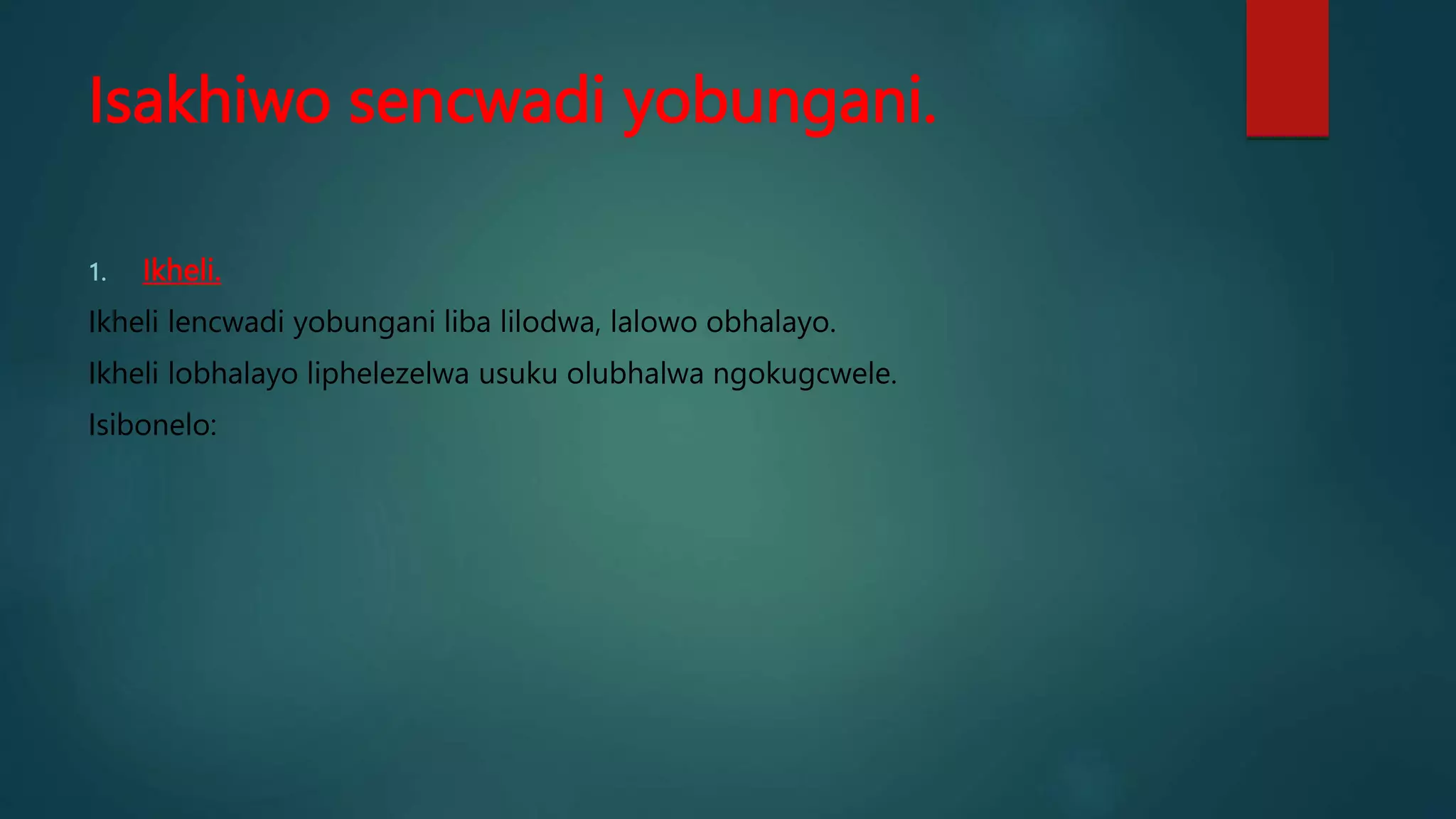 Ukubhala nokwethula.pptx