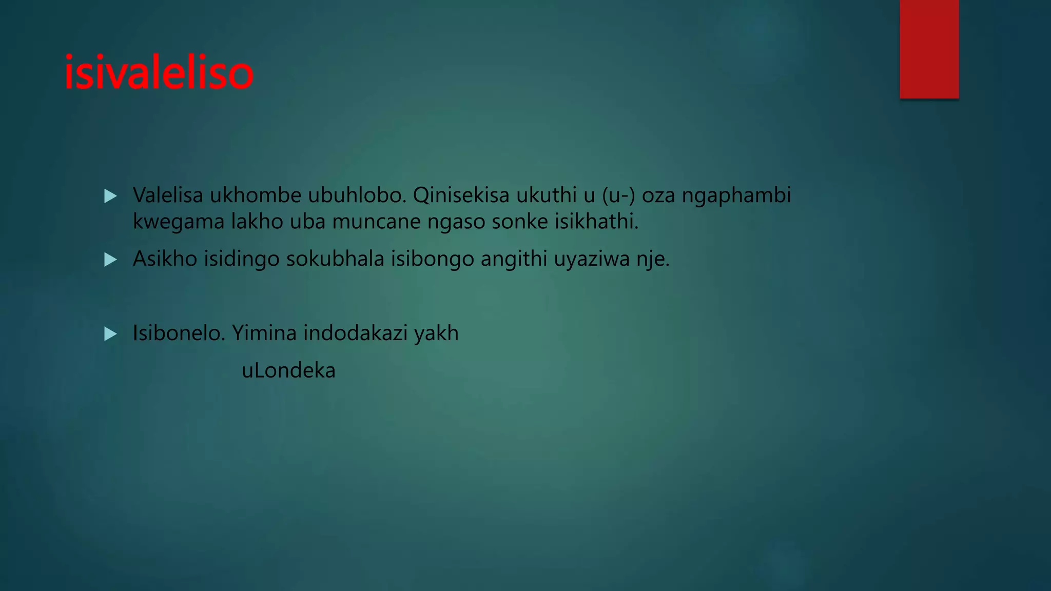 Ukubhala nokwethula.pptx