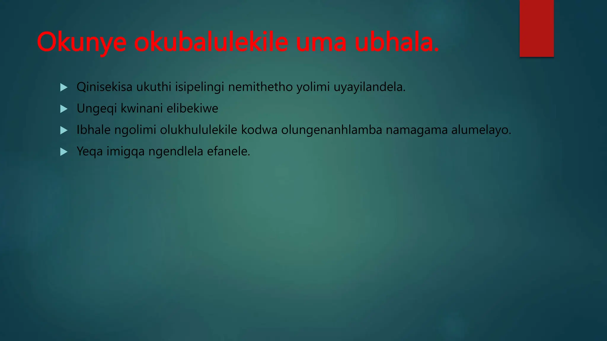 Ukubhala nokwethula PRESENTATION.pptx