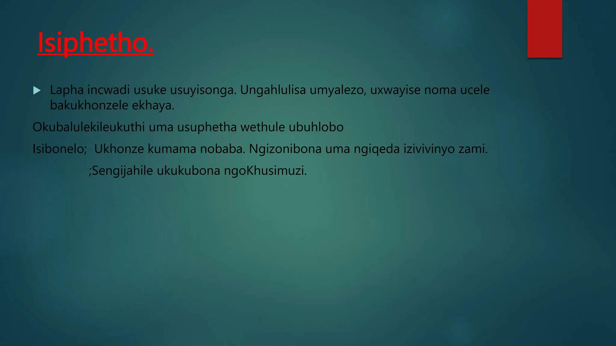 Ukubhala nokwethula PRESENTATION.pptx