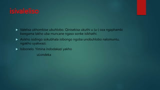 Ukubhala nokwethula PRESENTATION.pptx