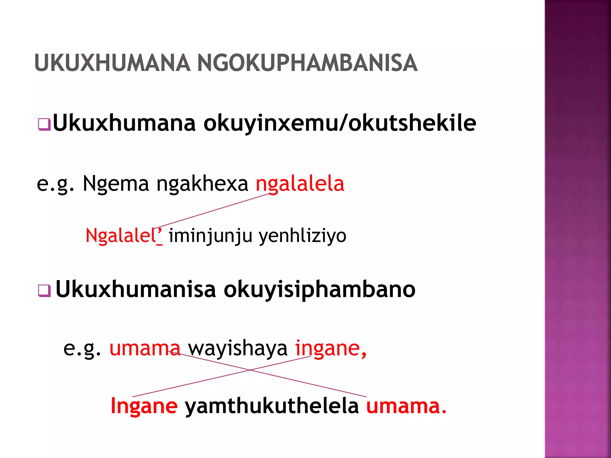 Ukuhluza inkondlo | PPTX