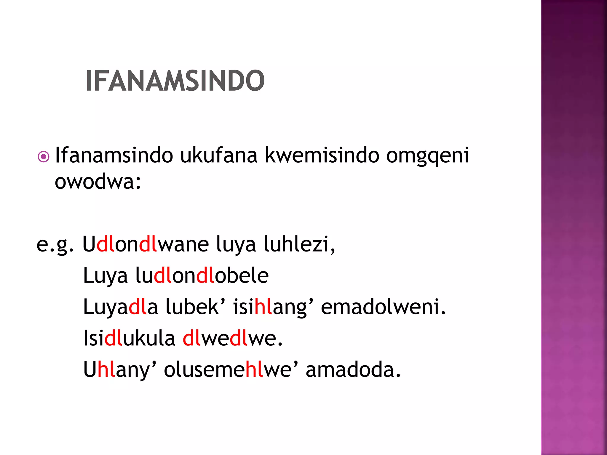 Ukuhluza inkondlo | PPTX