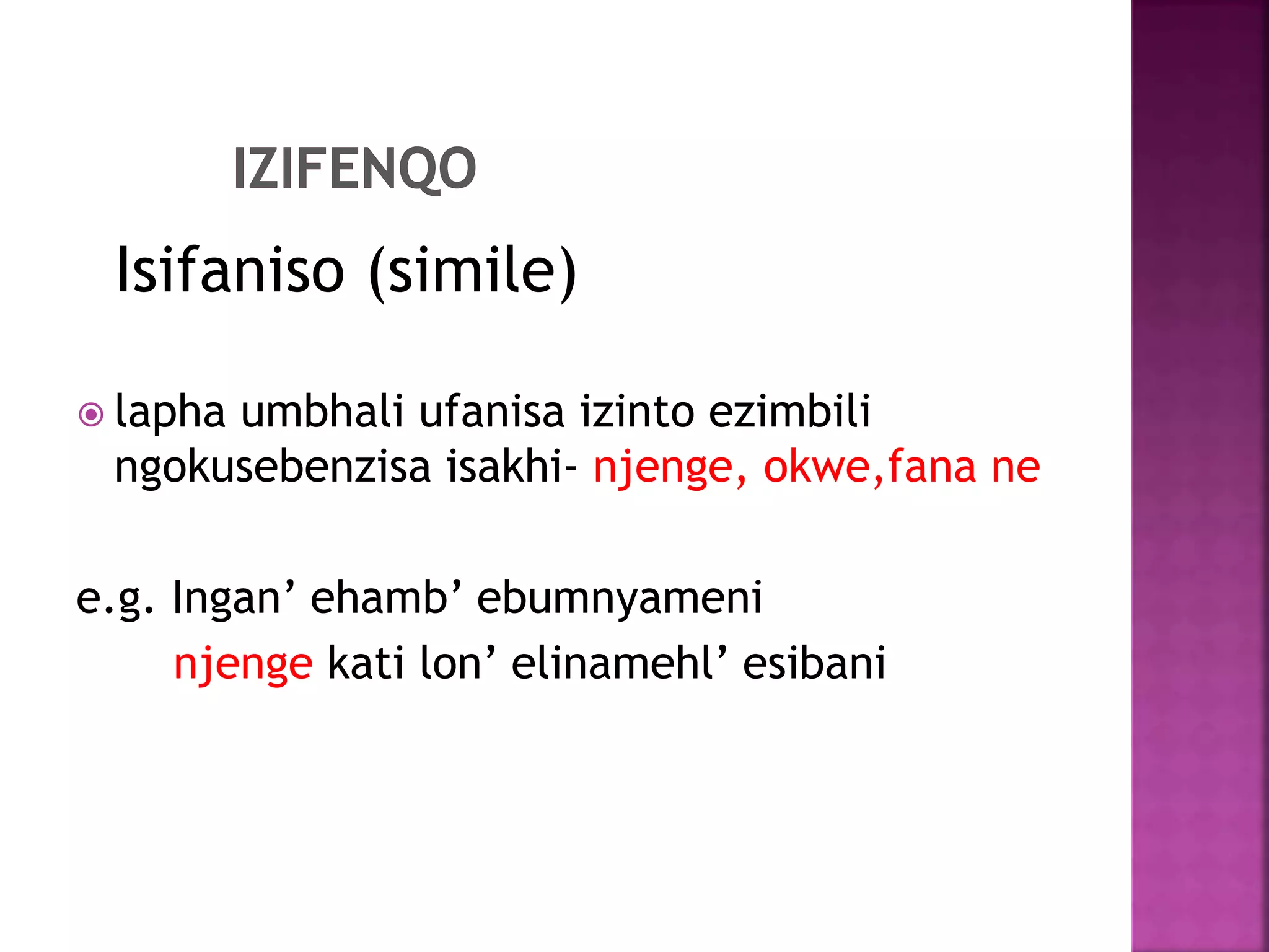 Ukuhluza inkondlo | PPTX