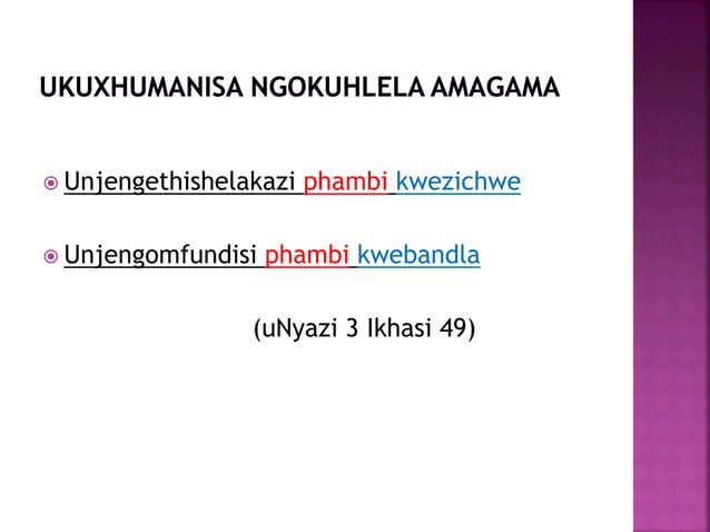 Ukuhluza inkondlo | PPTX