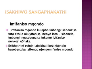 Ukuhluza inkondlo | PPTX