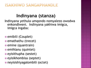 Ukuhluza inkondlo | PPTX
