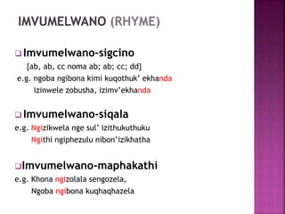 Ukuhluza inkondlo | PPTX