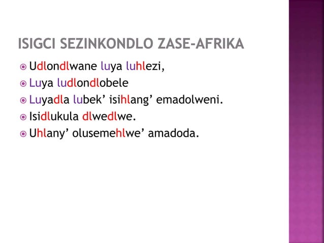 Ukuhluza inkondlo | PPTX