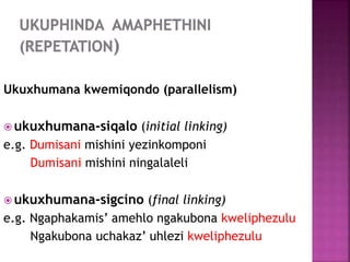 Ukuhluza inkondlo | PPTX