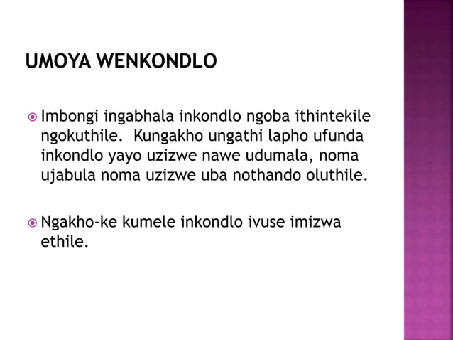 Ukuhluza inkondlo