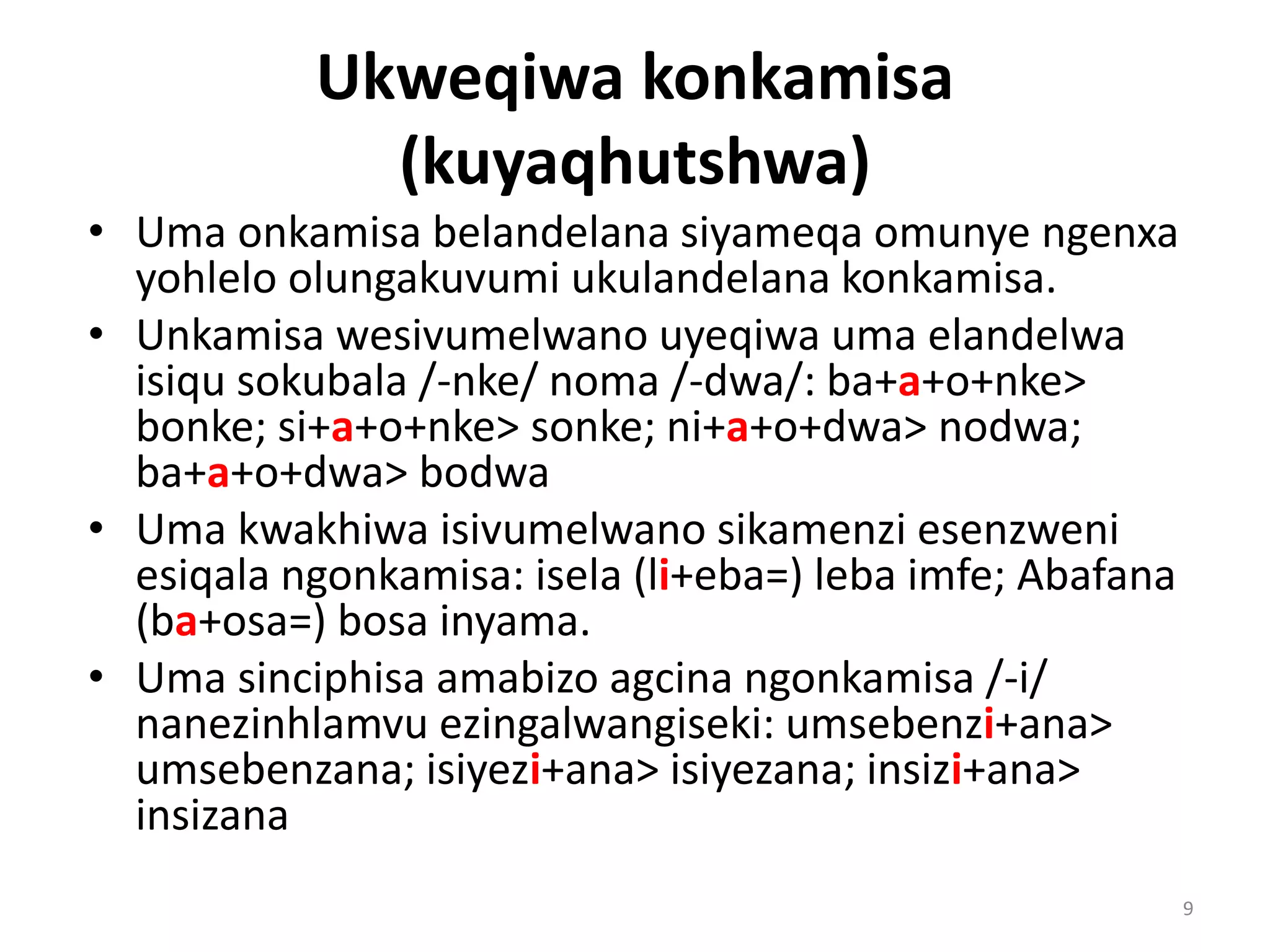 Ukulumbana konkamisa(1) | PPTX