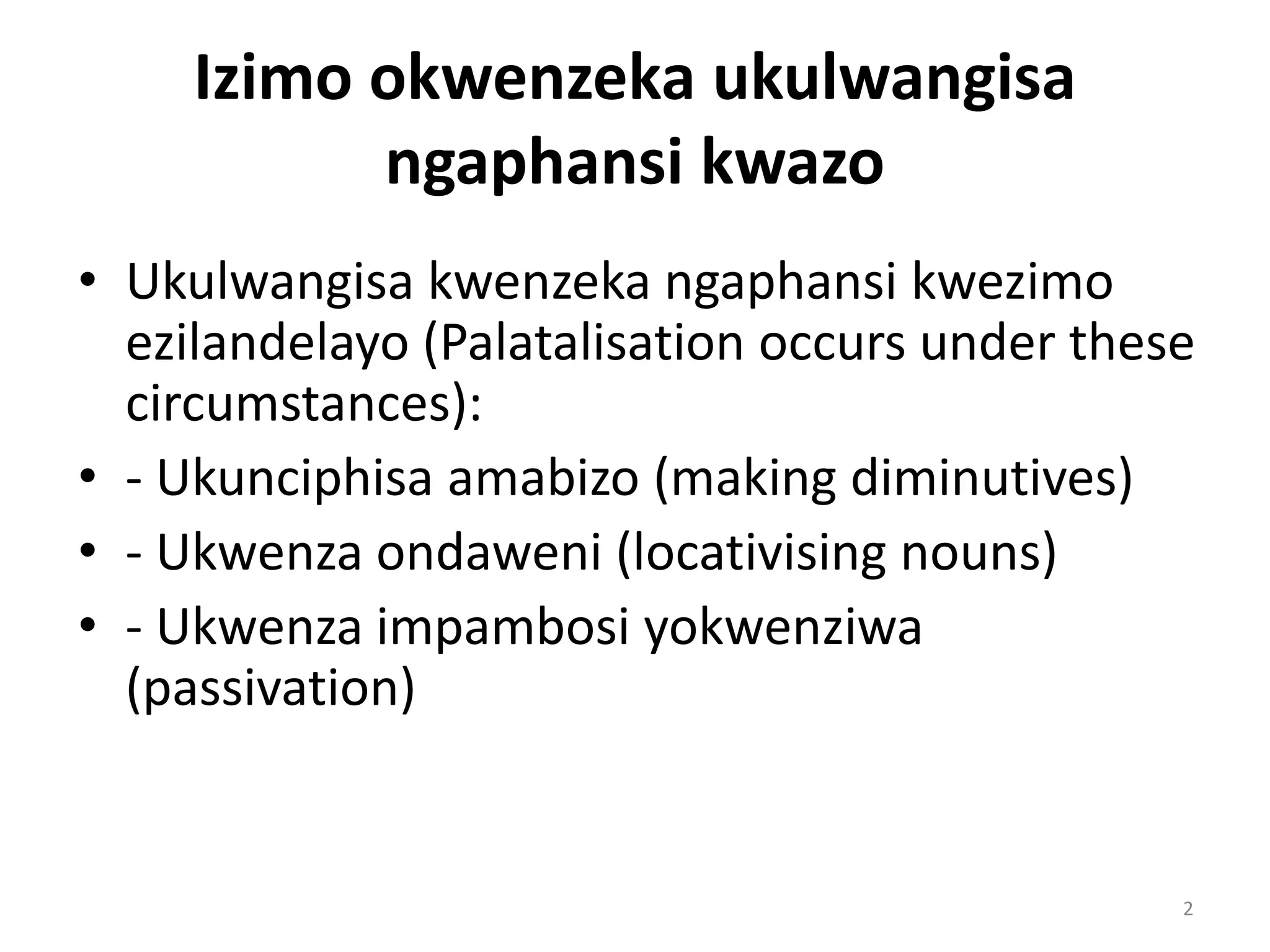 Ukulwangisa | PPTX