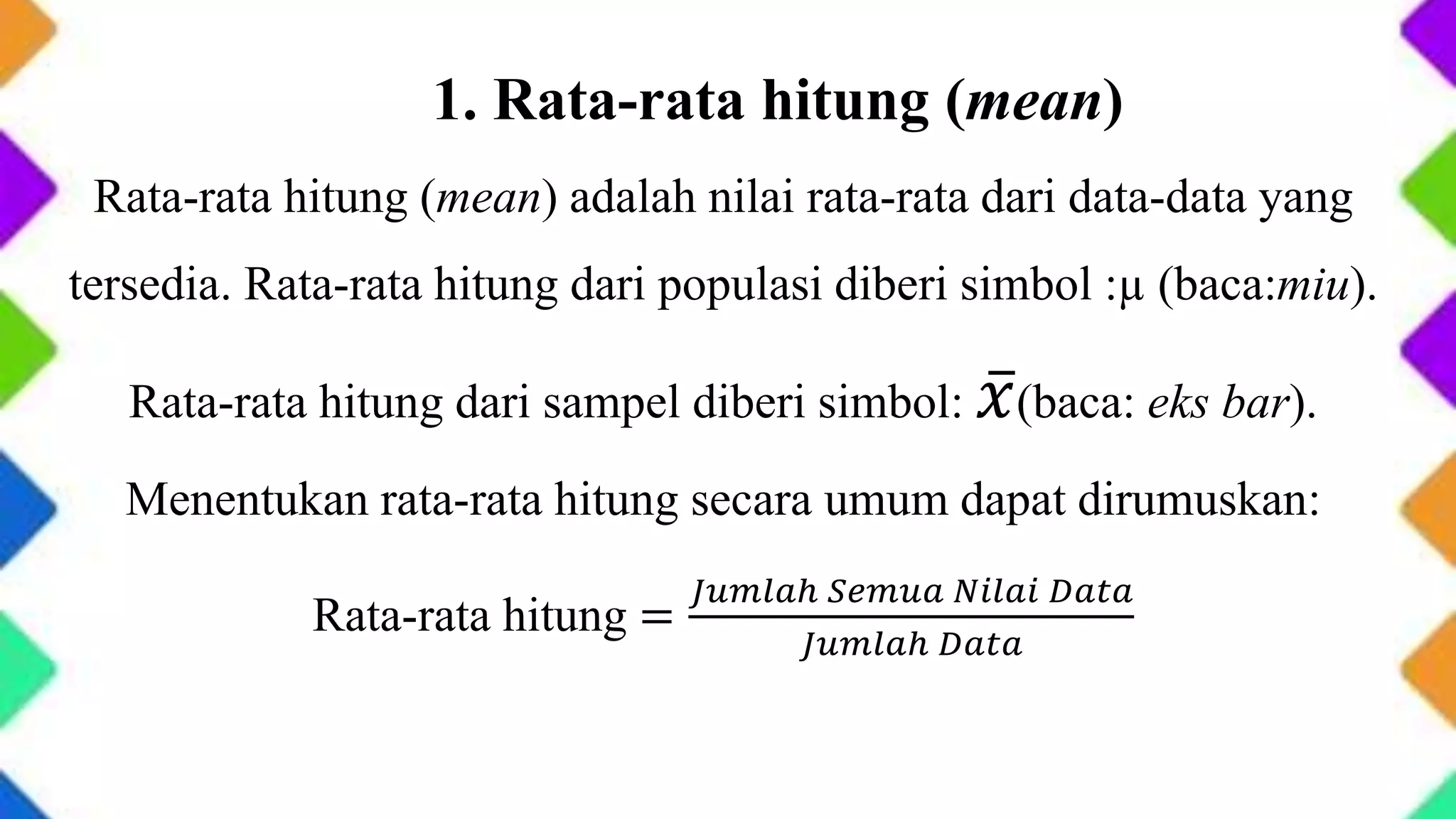 Ukuran pemusatan data pwt | PPTX