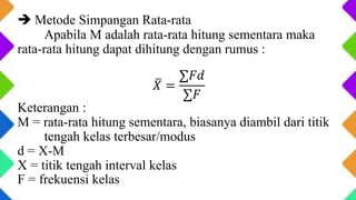 Ukuran pemusatan data pwt | PPTX
