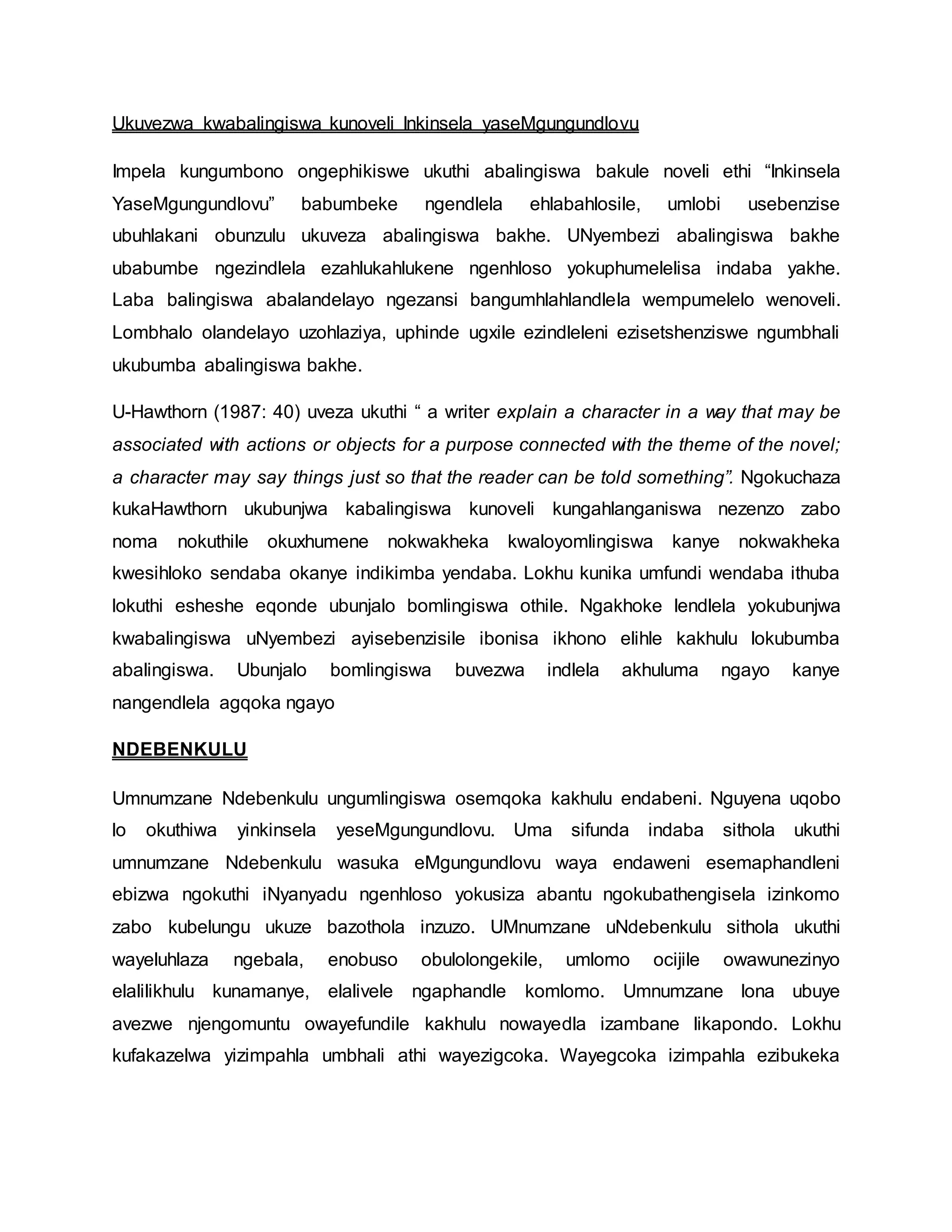 Ukuvezwa kwabalingiswa | DOCX