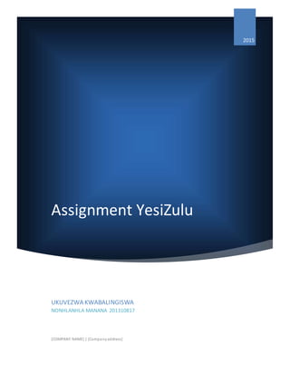 Ukubhejwa Kakhulu